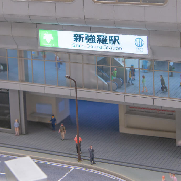 エヴァンゲリオン第3新東京市エリア | スモールワールズ 公式サイト｜世界最大の屋内型ミニチュアテーマパーク